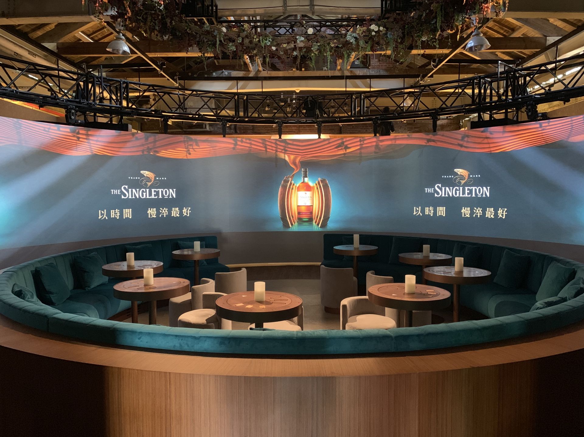 蘇格登《慢吧 waitbar》 - 案例實績 - 奎比克動能系統